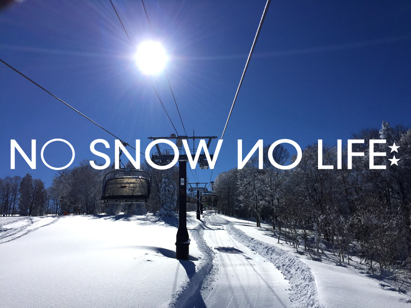 2022シーズン目標！ | NO SNOW NO LIFE
