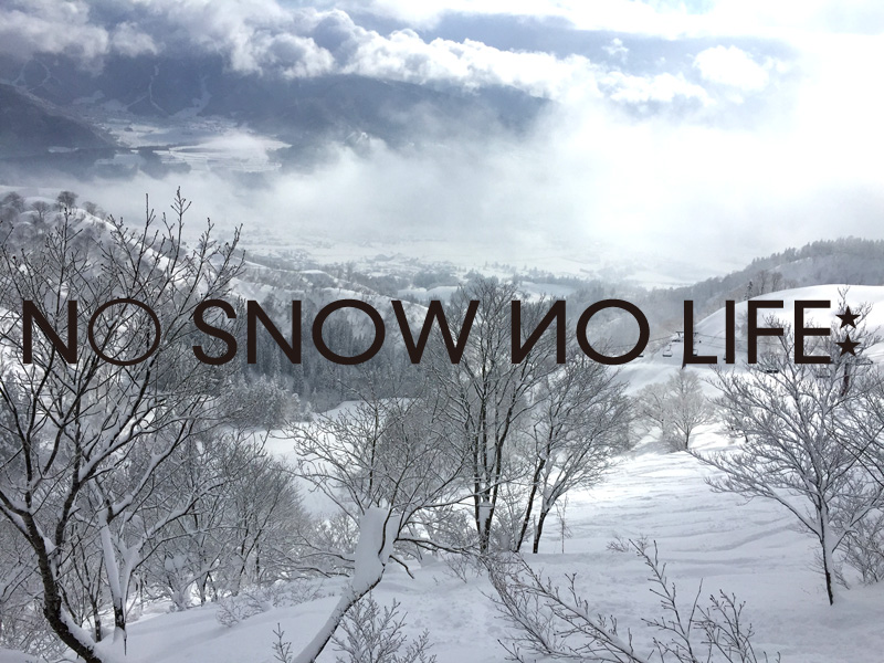 2008/04/06 岐阜県 高鷲スノーパーク”ガッツリ春雪” | NO SNOW NO LIFE