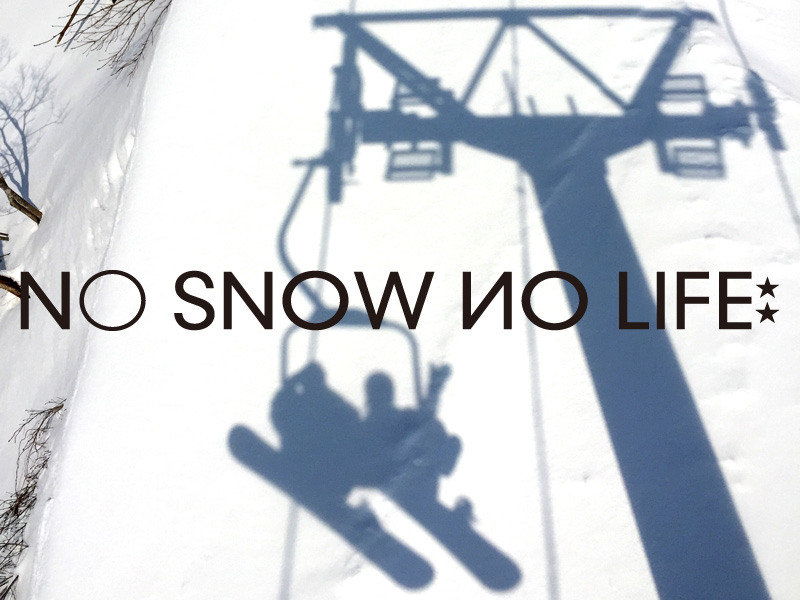 2023/12 | NO SNOW NO LIFE