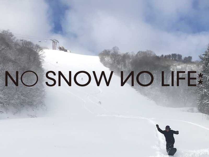 NO SNOW NO LIFE 5ページ目